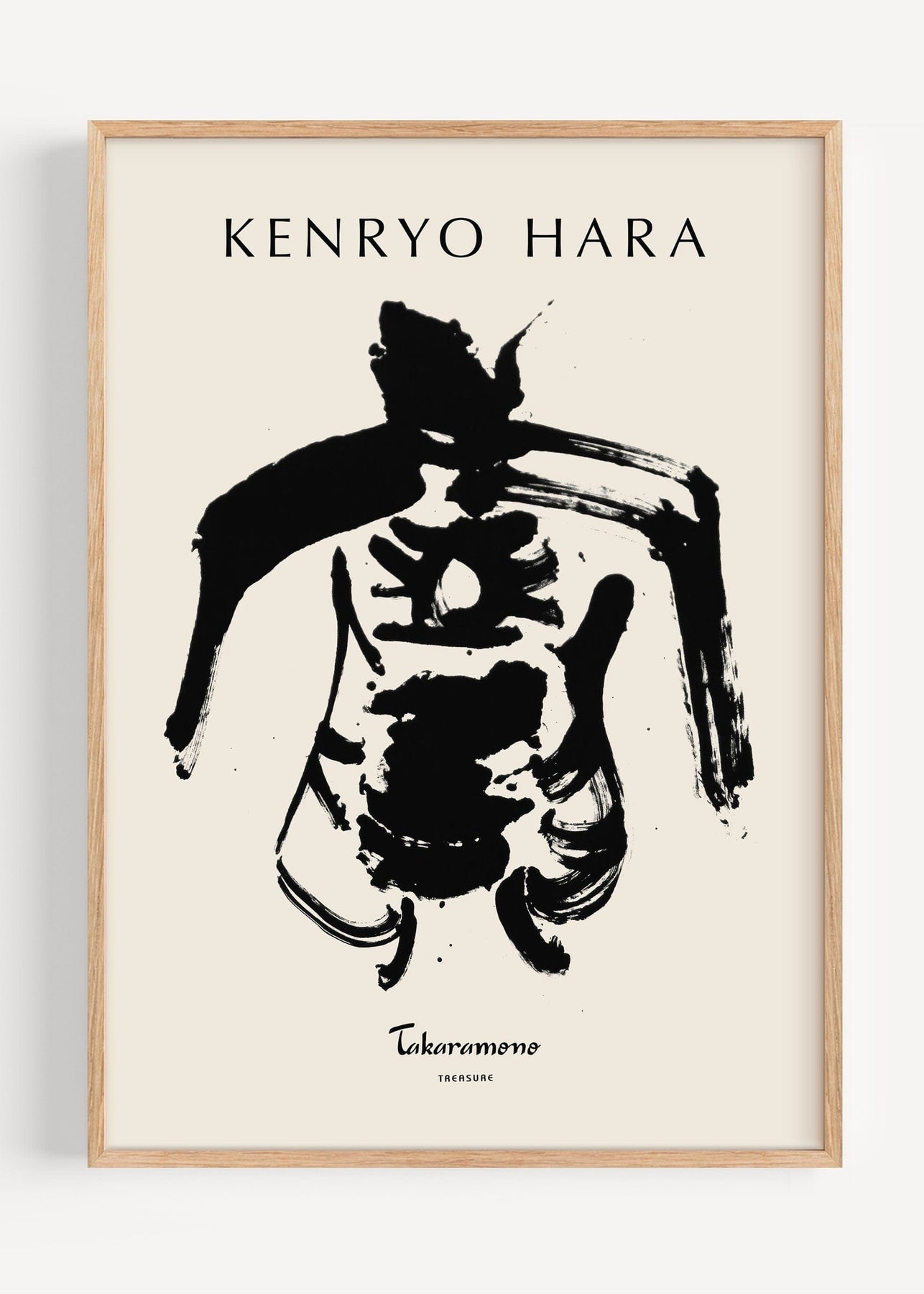 Japan in Print | Exclusive Japanese Art Prints by Matsumoto Hoji, Ohara ...