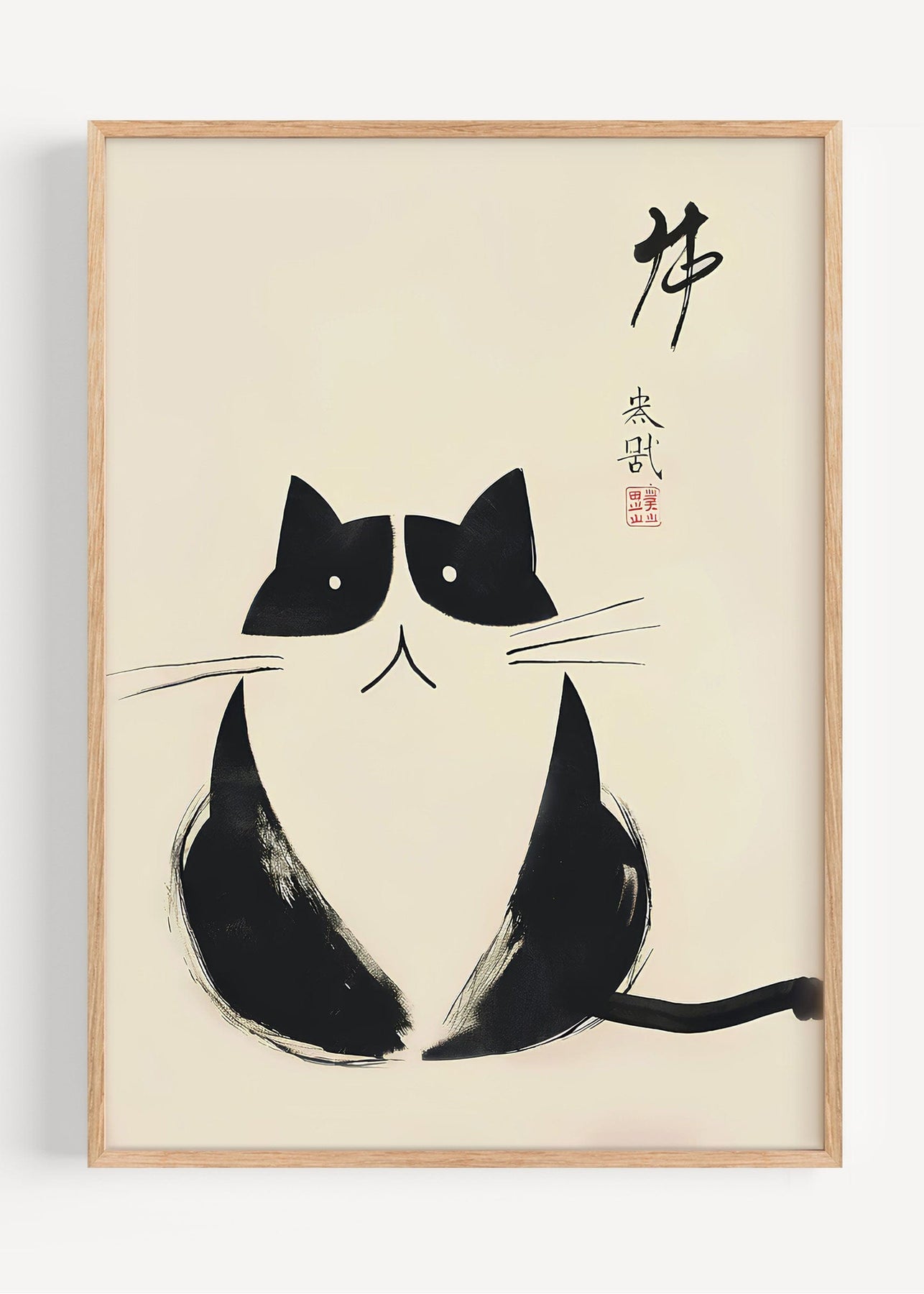 Japan in Print | Exclusive Japanese Art Prints by Matsumoto Hoji, Ohara ...