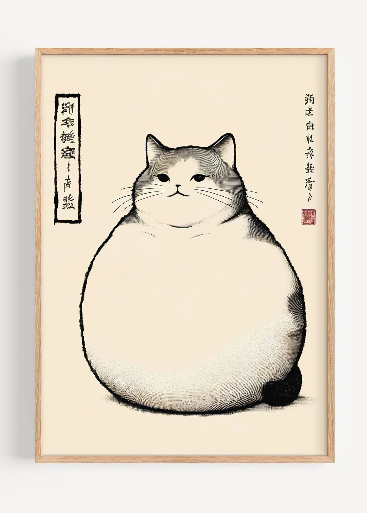 Matsumoto Hoji Cat Print | Exclusive Japanese Ukiyo-e Art – Peardrop Prints