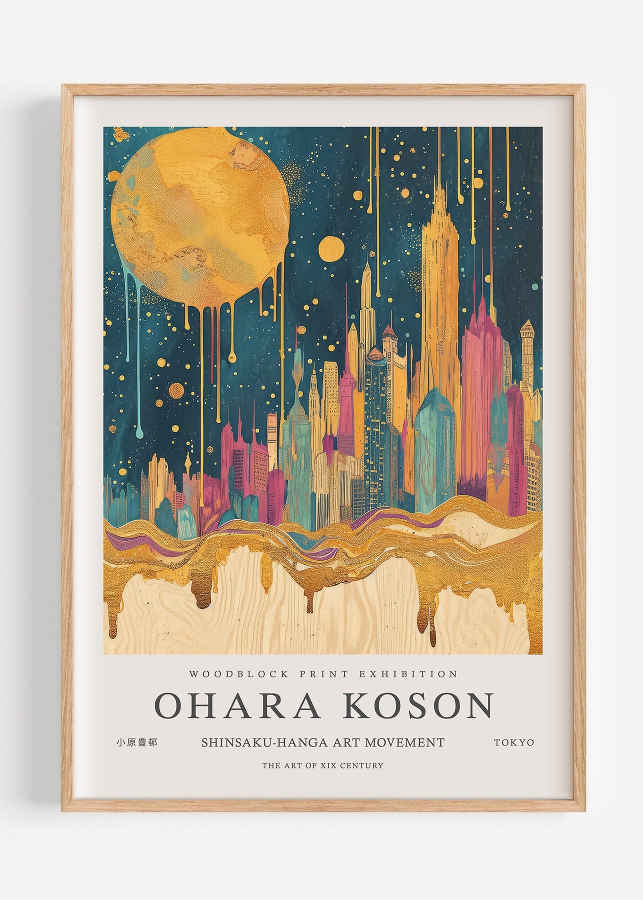 Japan in Print | Exclusive Japanese Art Prints by Matsumoto Hoji, Ohara ...