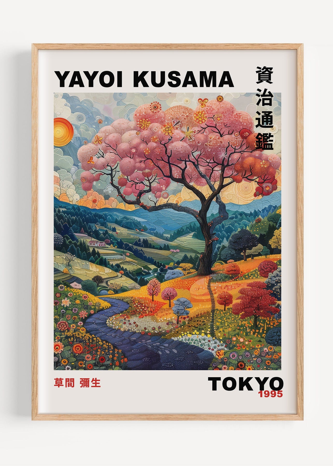 Yayoi Kusama Prints | Unique Japanese Art & Japandi Decor – Peardrop Prints