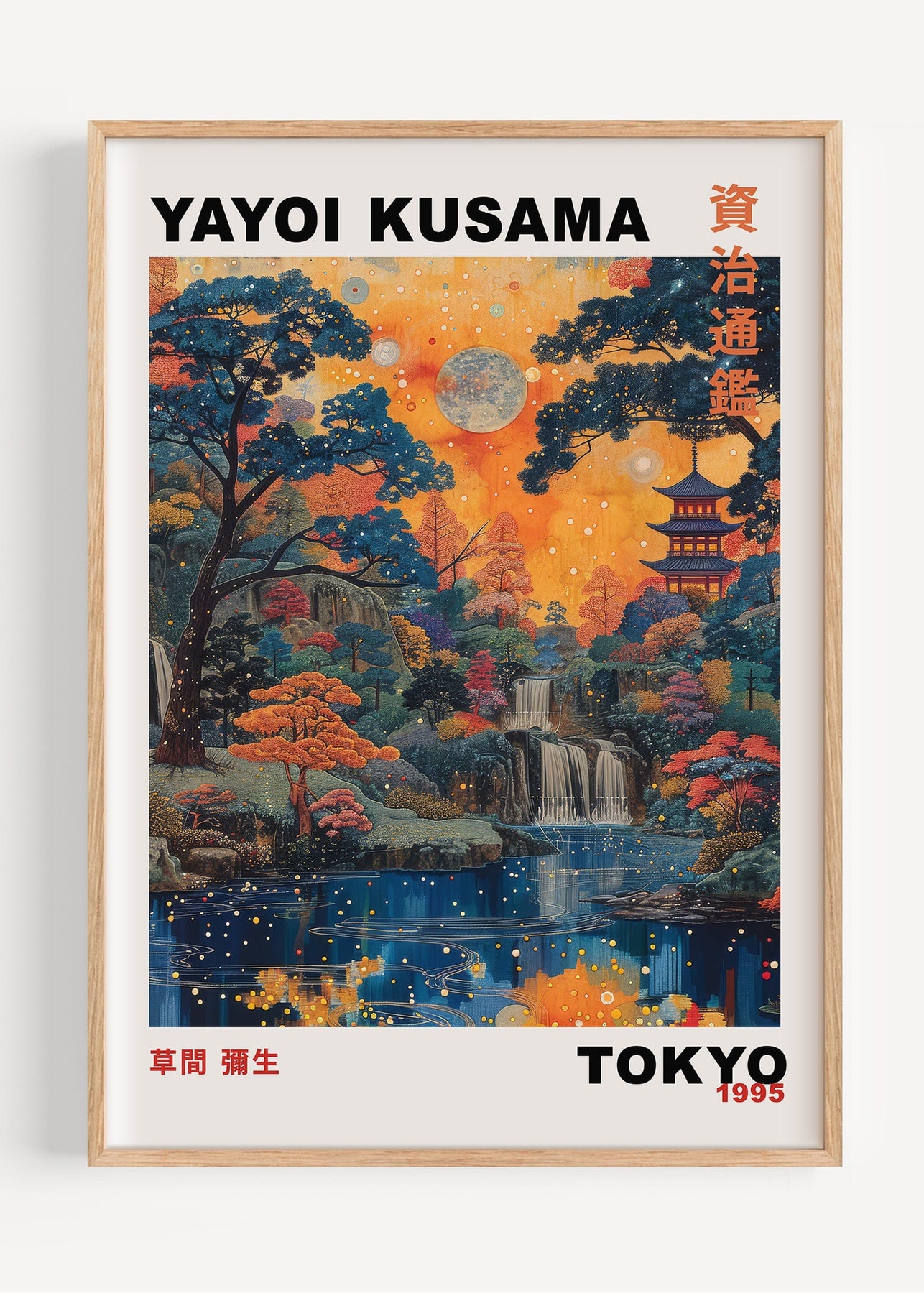 Yayoi Kusama Prints | Unique Japanese Art & Japandi Decor – Peardrop Prints