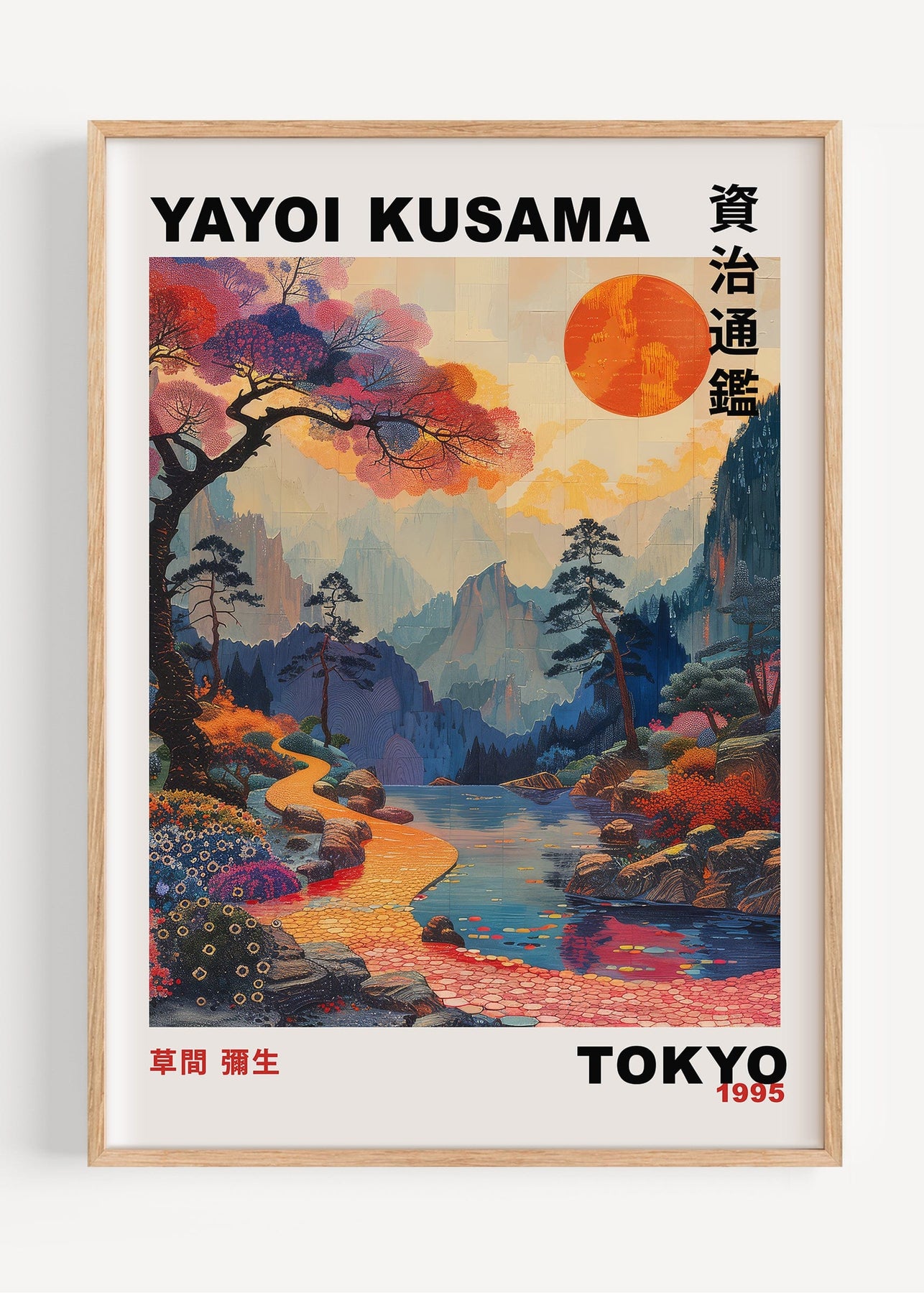 Yayoi Kusama Prints | Unique Japanese Art & Japandi Decor – Peardrop Prints
